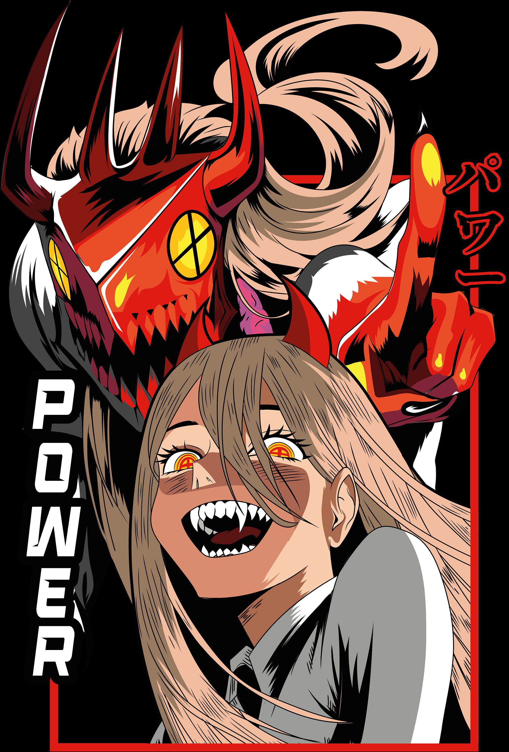 Power Hammer Devil Aura (chainsaw Man) Vinyl Sticker - Etsy