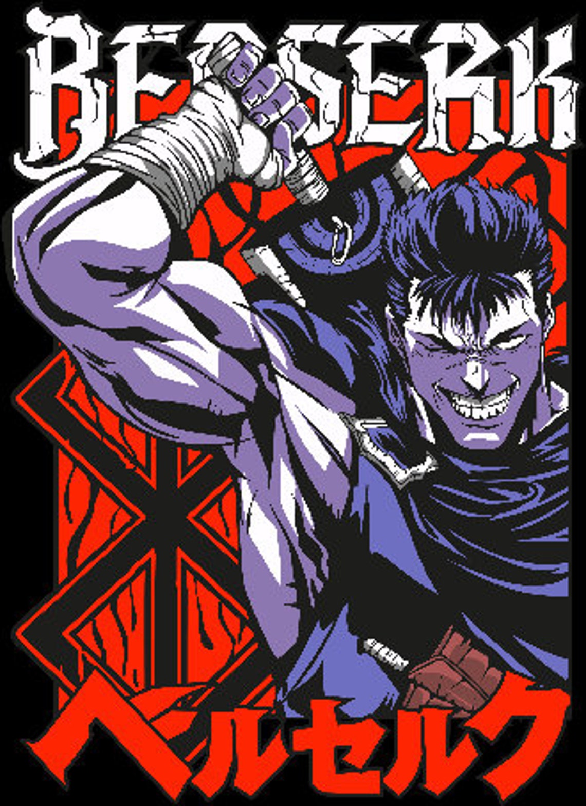 Guts berserk Vinyl Sticker - Etsy