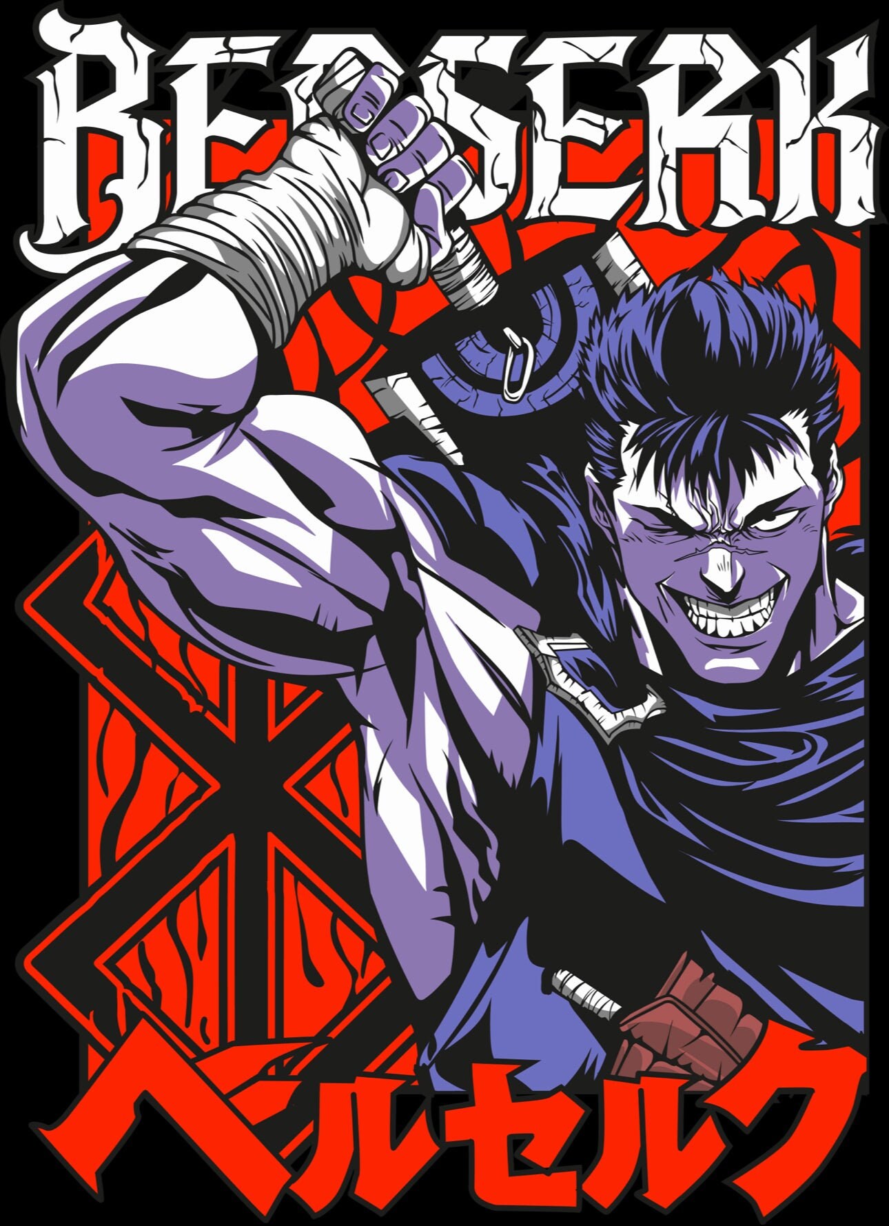 Guts berserk Vinyl Sticker - Etsy