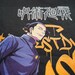 Sato Sugu Hoodie Street Style Anime - Etsy