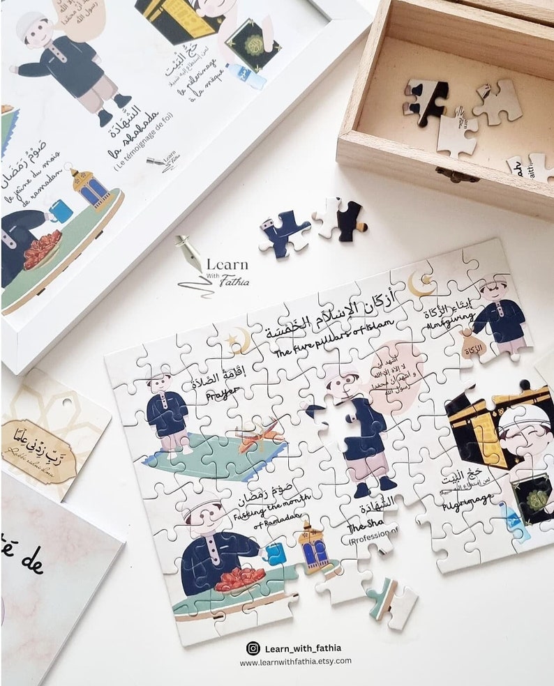 The 5 Pillars of Islam Kids Puzzle, Islamic Educational Toys, School ...