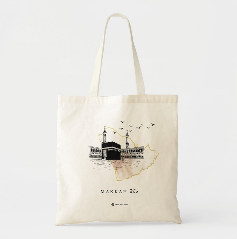 Hajj & Umrah Travel Tote Bag Makkah Map Ramadan Eid Bag Gifts Taraweeh ...