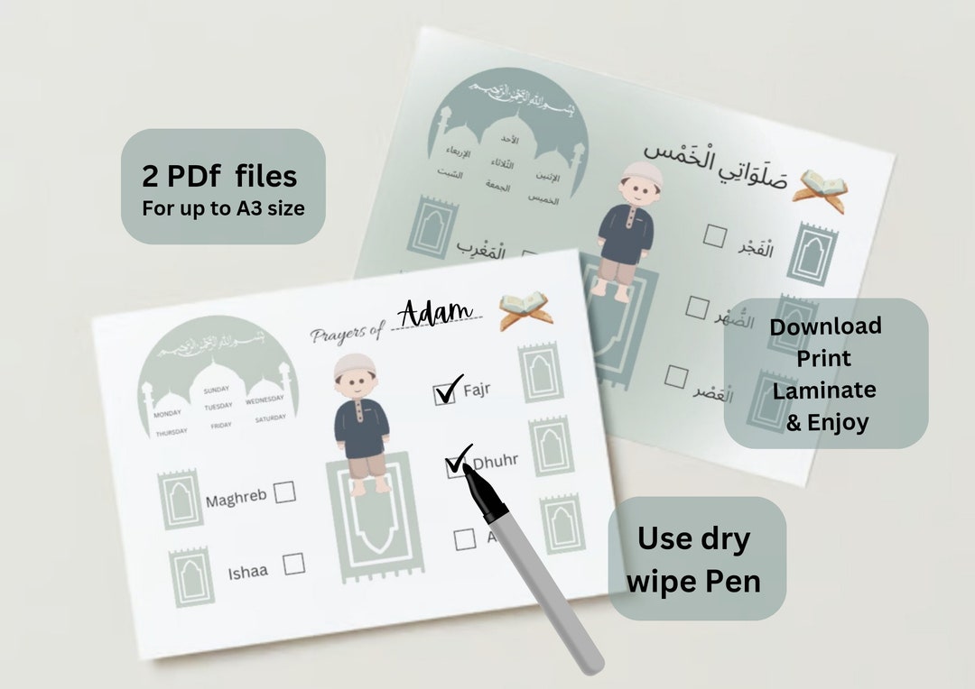 Boys Green Prayers Salah Tracker, Check List Planner Arabic & English ...