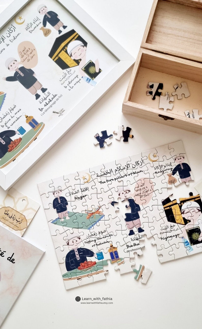 The 5 Pillars of Islam Kids Puzzle, Islamic Educational Toys, School ...