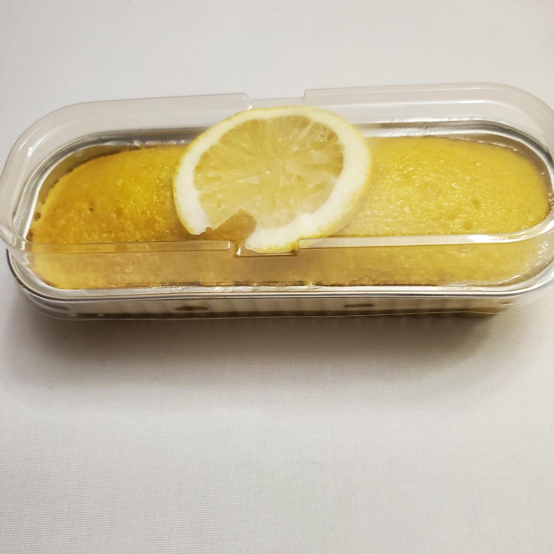 Mini Lemon Cake W/lemon Glaze - Etsy