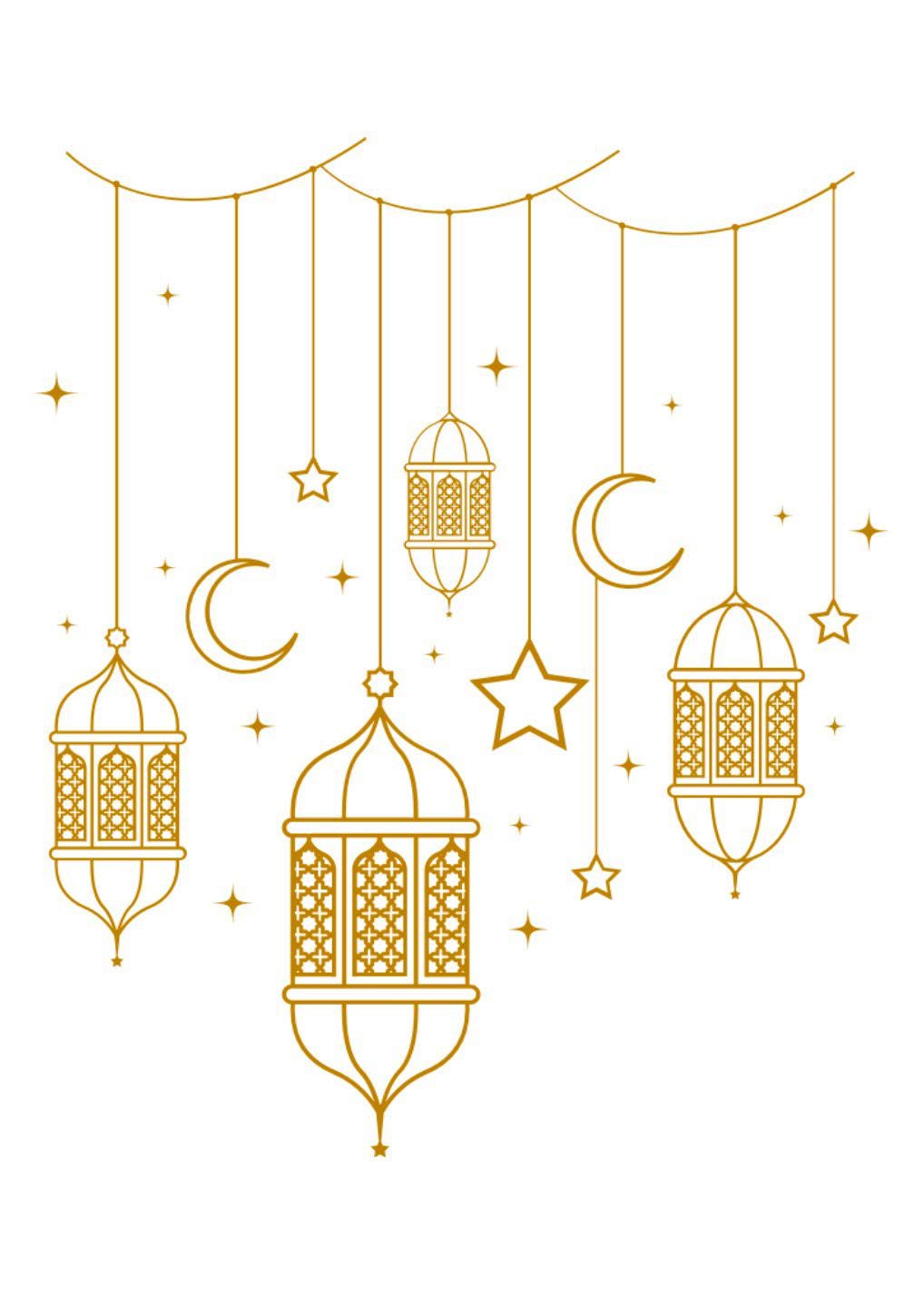 Ramadan Home Decorations, DIY Ramadan Decoration Craft Kit, Ramadan ...