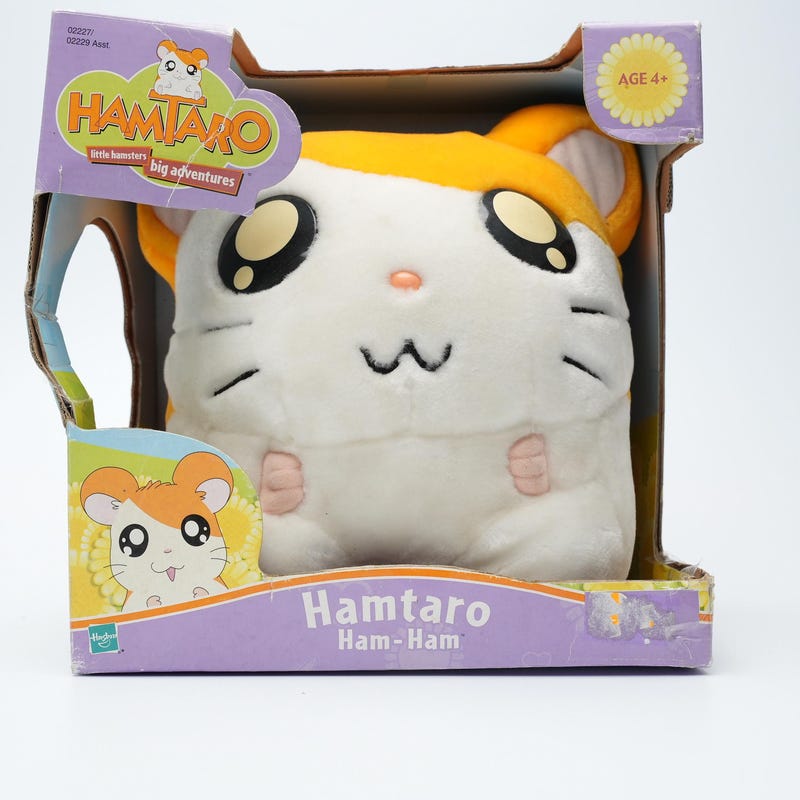 Hamtaro Plush - Etsy
