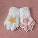 PDF Pattern Download Fursuit 4 Finger Puffy Handpaws, Furry Paws ...