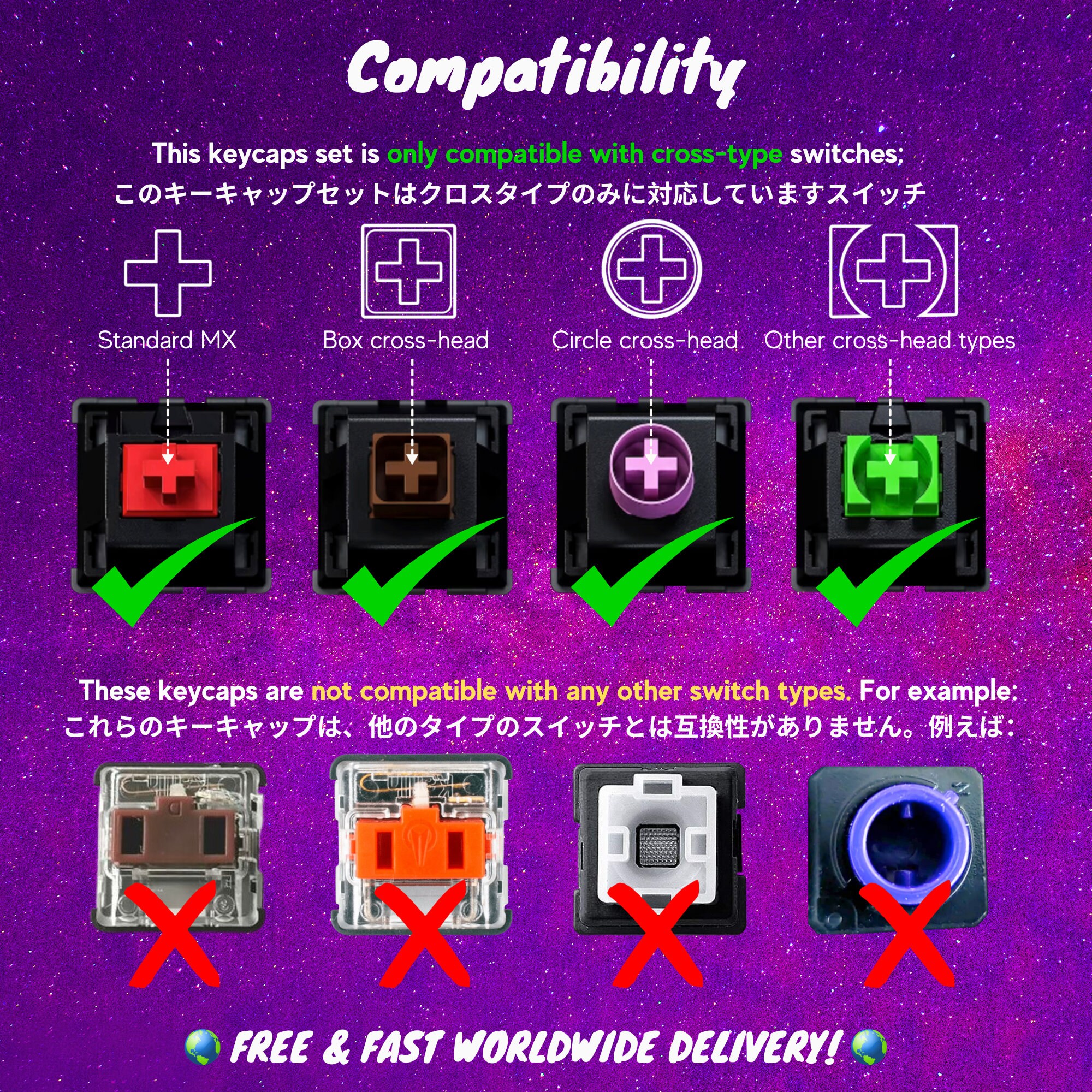 Japanese Keycaps Japan, Samurai, Katana, Brown, Beige, Key Cap Set, PBT ...