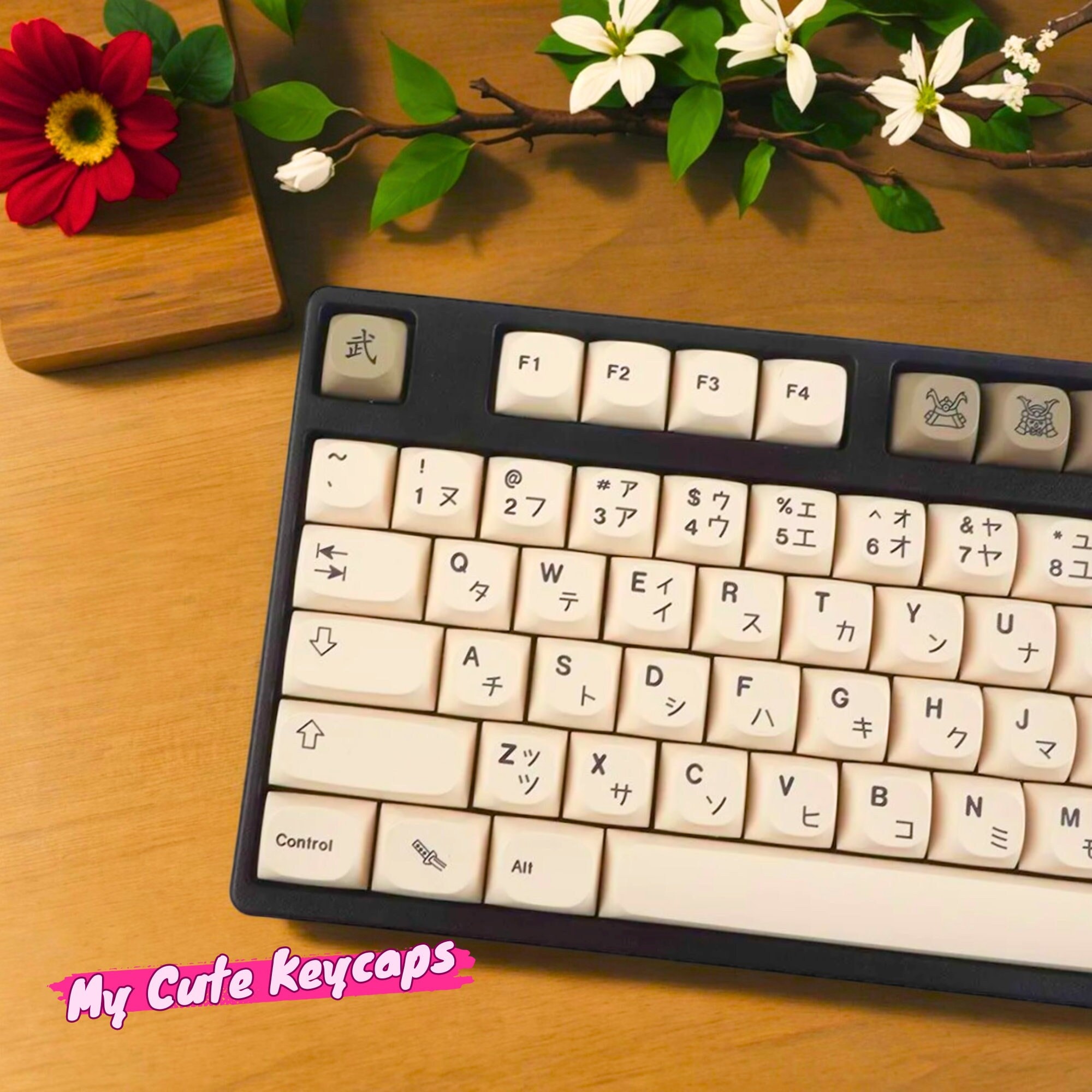 Japanese Keycaps Japan, Samurai, Katana, Brown, Beige, Key Cap Set, PBT ...