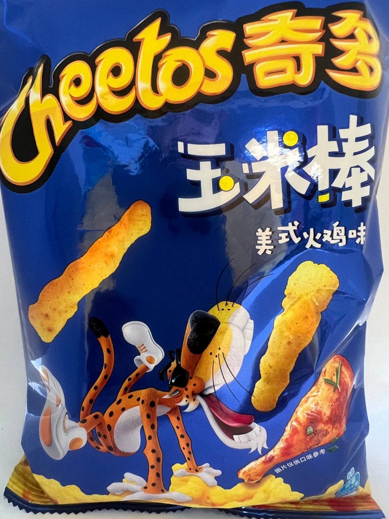 Exotic Snack Cheetos Rotisserie Chicken Taiwan - Etsy