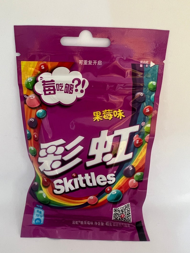 Exotic Berry Skittles Japan - Etsy