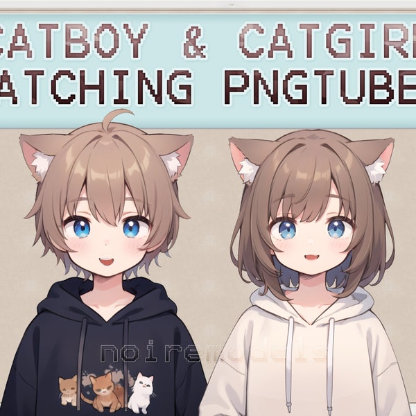 Pngtuber Boy - Etsy