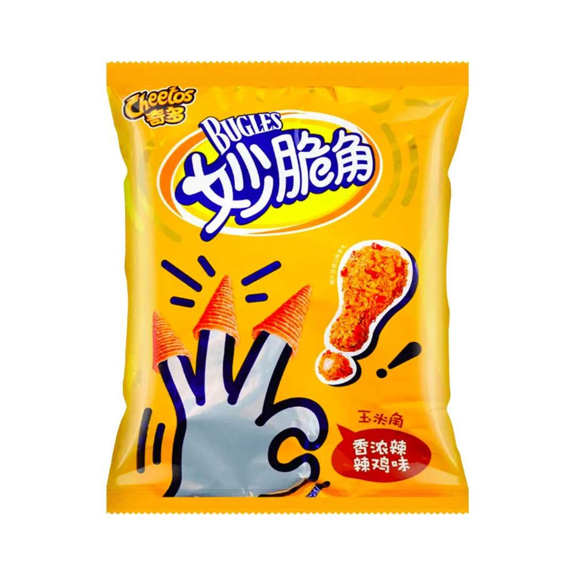 Cheetos Bugles Spicy Chicken china 65g - Etsy