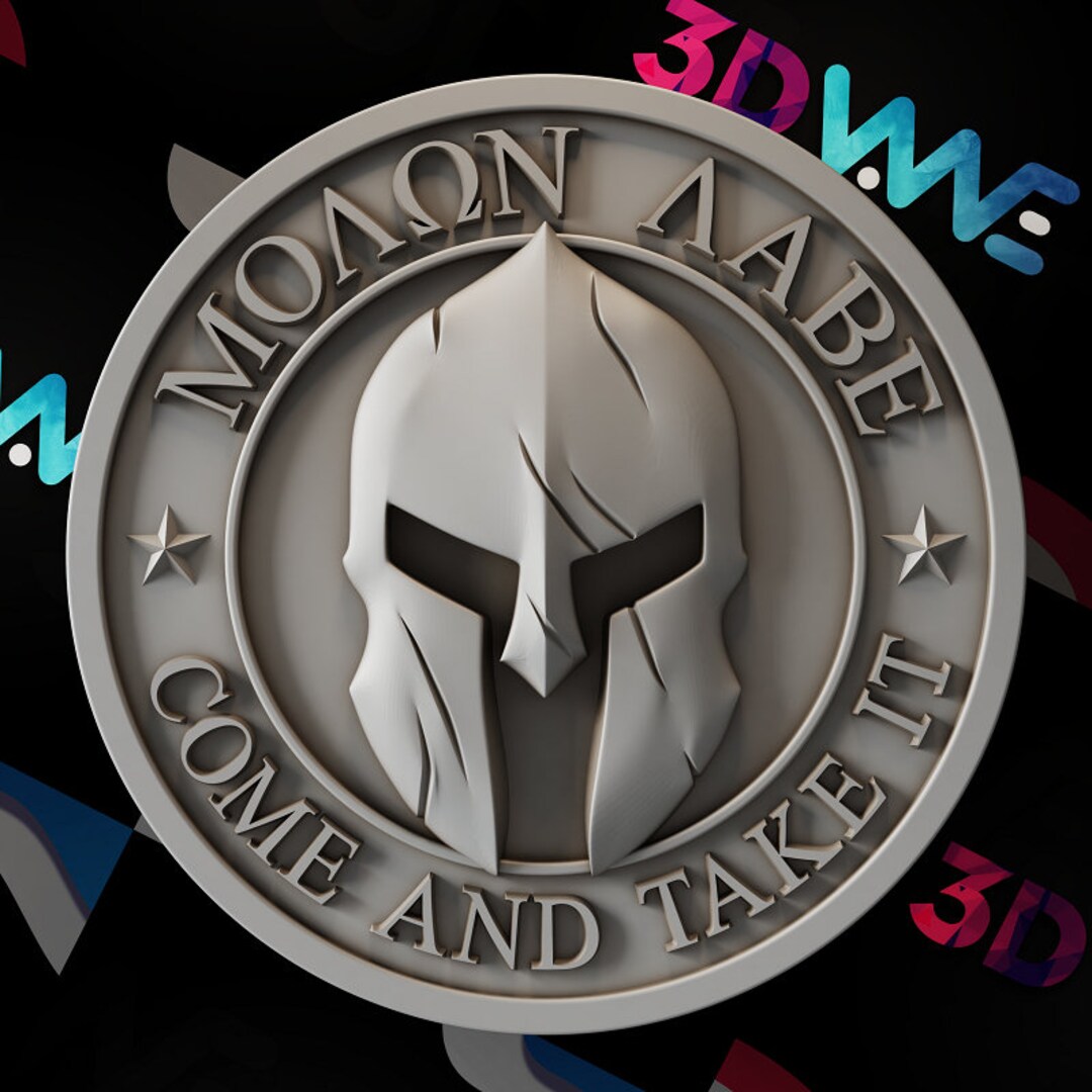 Second Amendment | Molon Labe | 3d Model | STL | CNC Files | Wall Decor ...