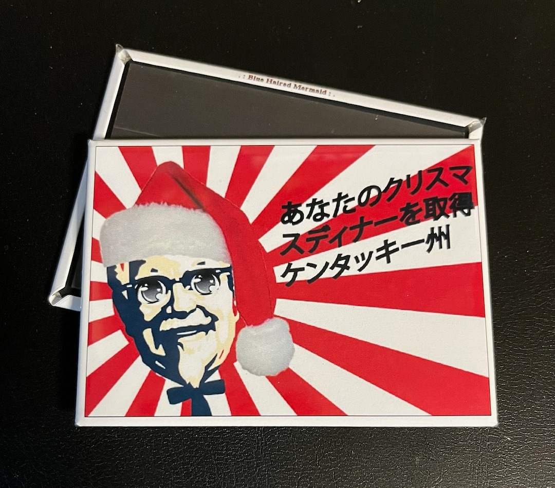 Kawaii Colonel Sanders With Santa Hat Magnet - Etsy