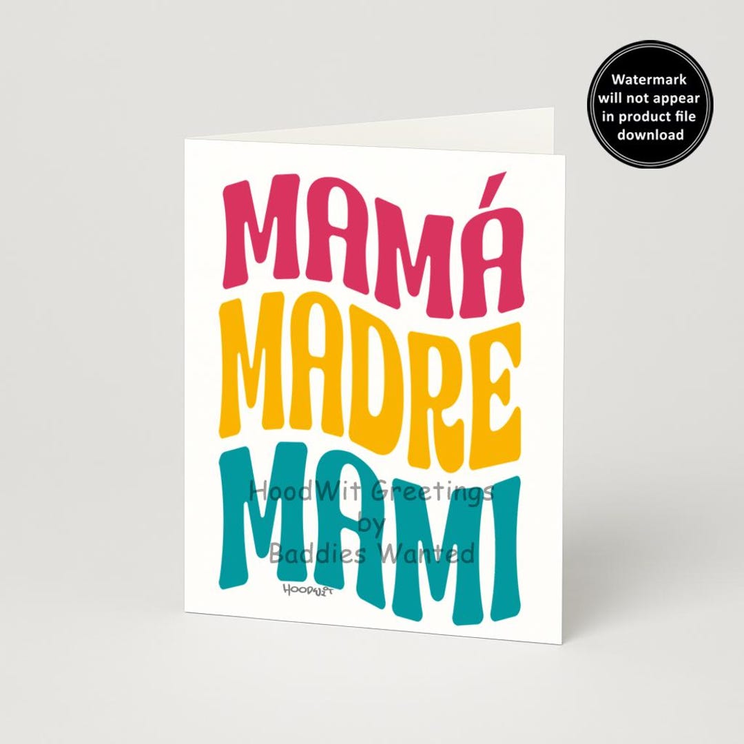 Mamá Madre Mami Card | Spanish Mother’s Day Printable | 5x7 Digital ...