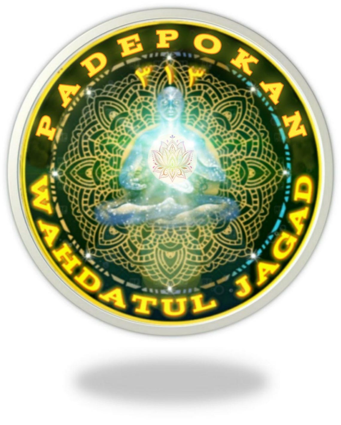 Archangel Ar Ruh Incantation Saefi Malaikat Ar Ruh Initiation & DNA ...