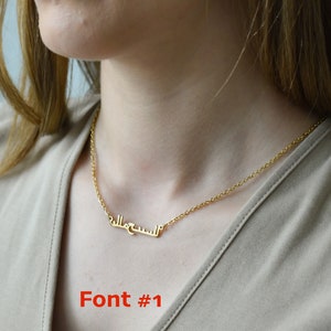 Custom Name Cursive Font Filled Gold Necklace, Handwriting Name ...
