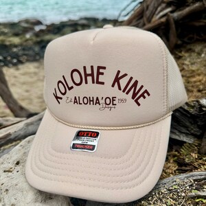 Kolohe Kine—trucker Hat, Aloha Oe Designs, Aloha, Hawaii - Etsy