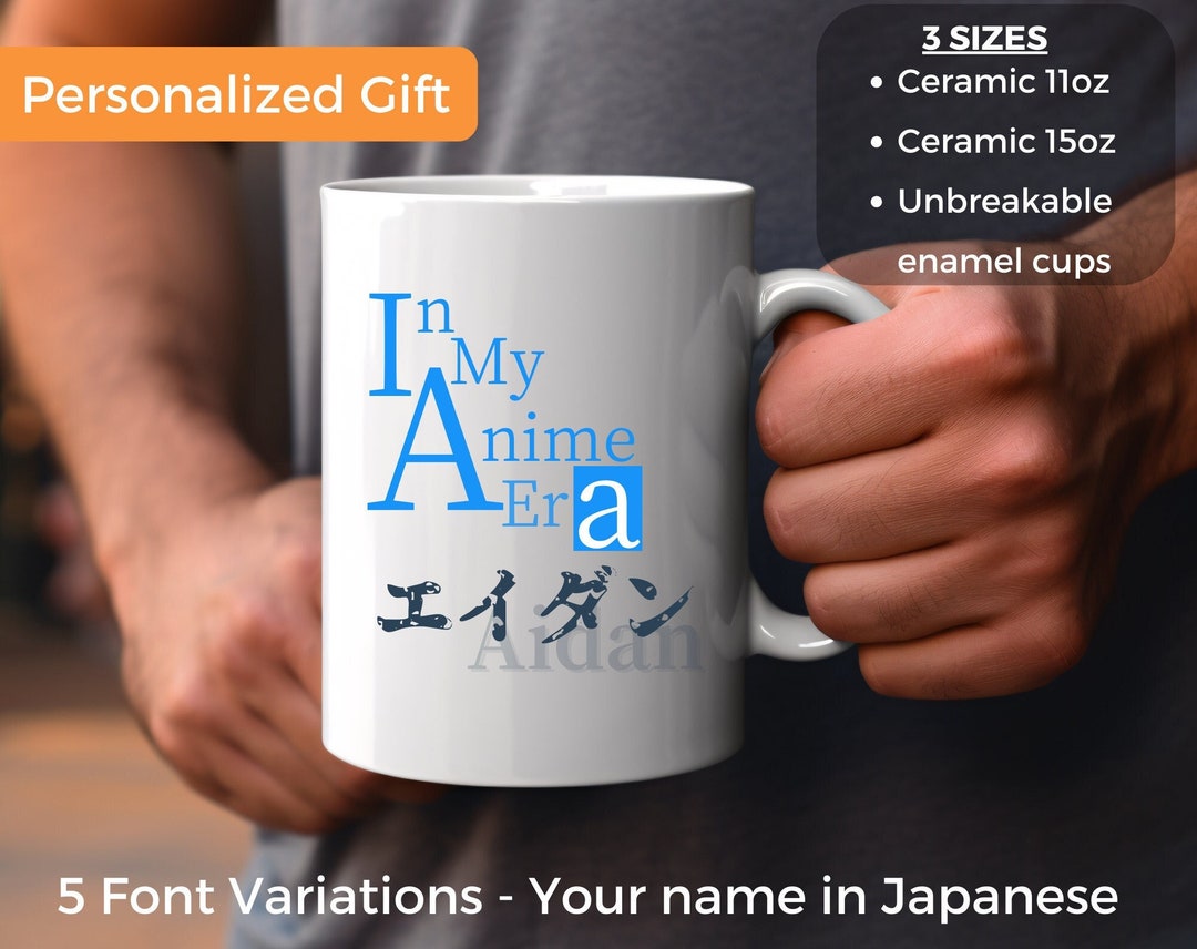 Mug for Anime Lover, Cup for Boyfriend, Mug for Son, Birthday Gift ...