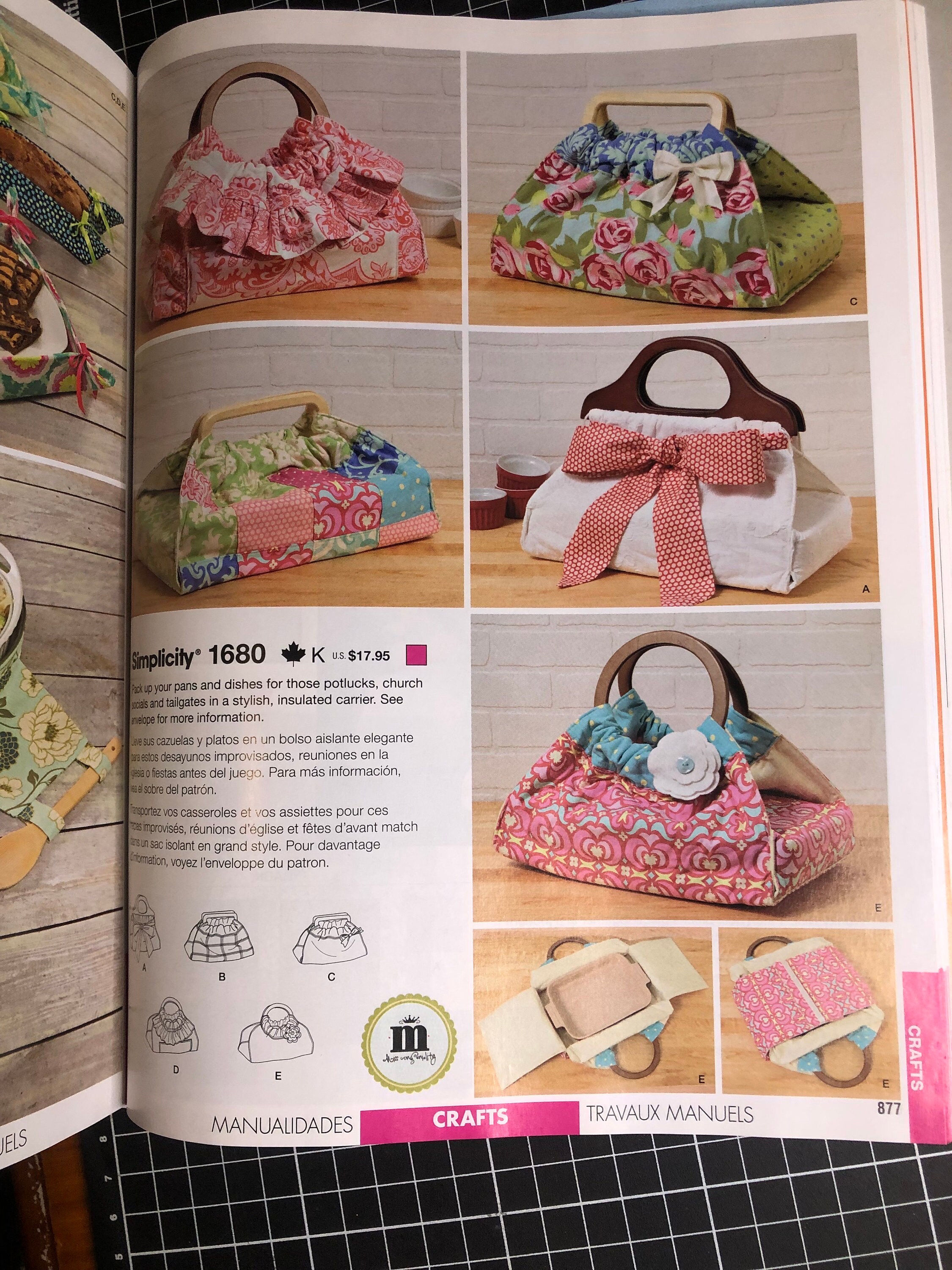 Simplicity Patterns Catalog Store Counter Display Book Summer 2015 - Etsy
