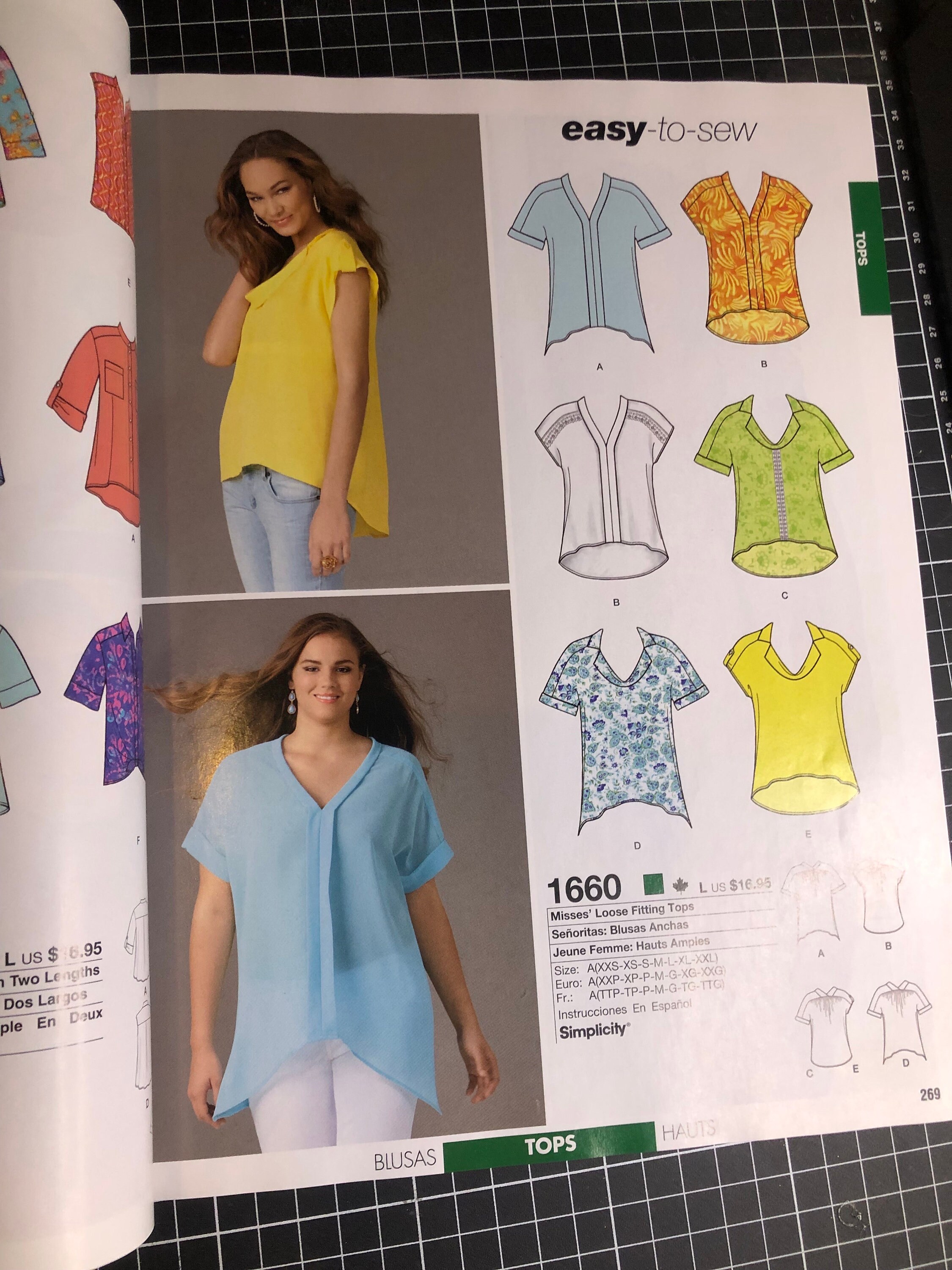 Simplicity Patterns Catalog Store Counter Display Book Summer 2015 - Etsy