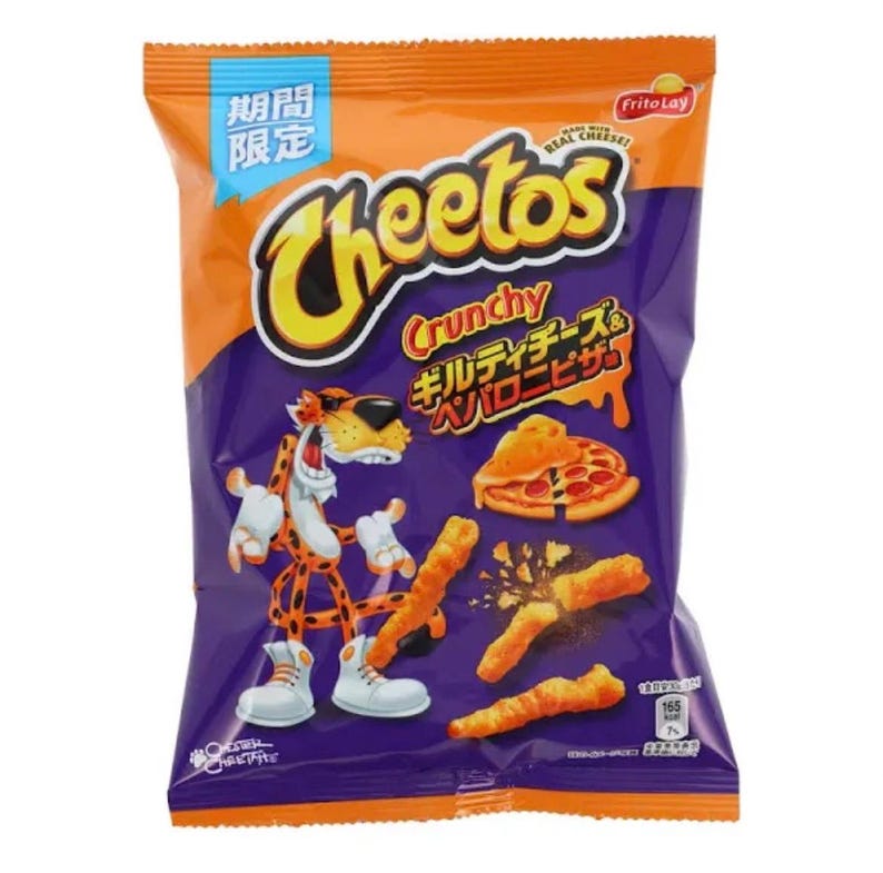 Guilty Cheese Pepperoni Pizza Cheetos 55g Bag - Etsy