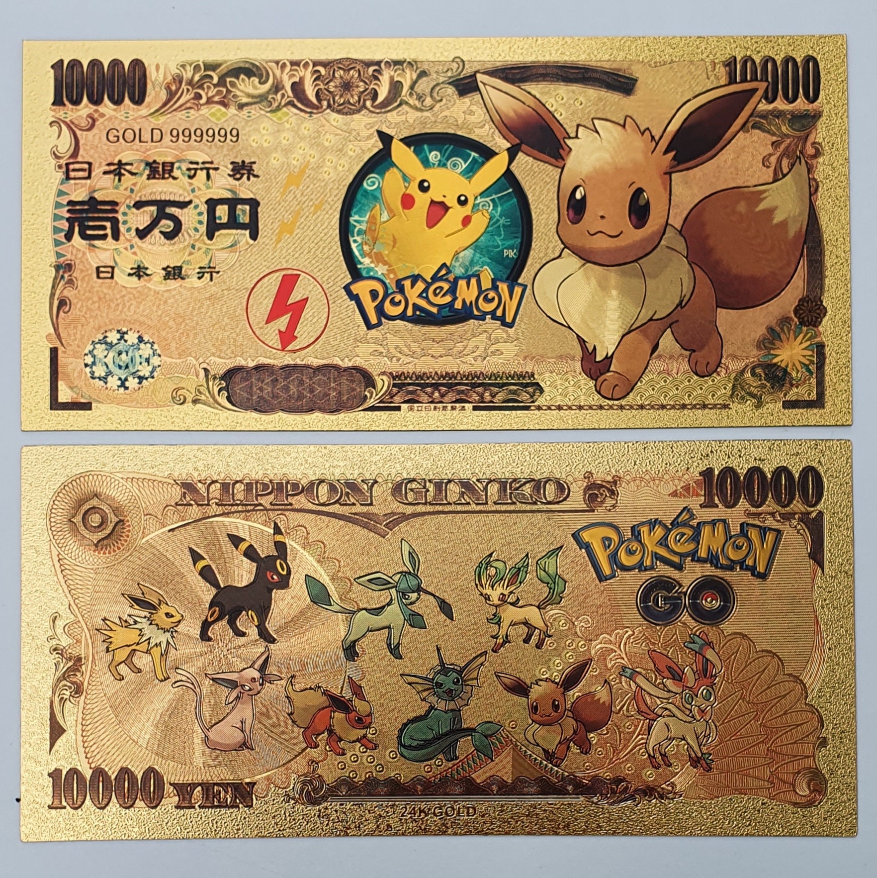 Pokemon Card Shine Gold Pikachu Eevee Night Macaw Feelinara Squirtle ...