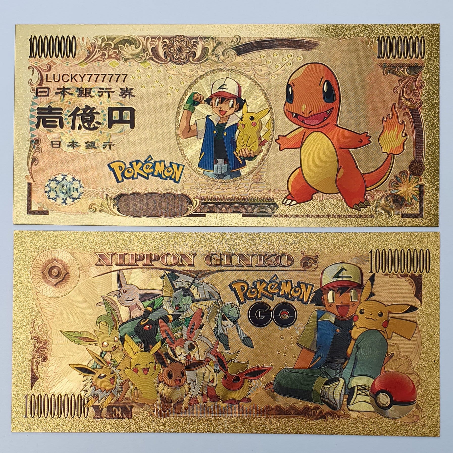 Pokemon Card Shine Gold Pikachu Eevee Night Macaw Feelinara Squirtle ...