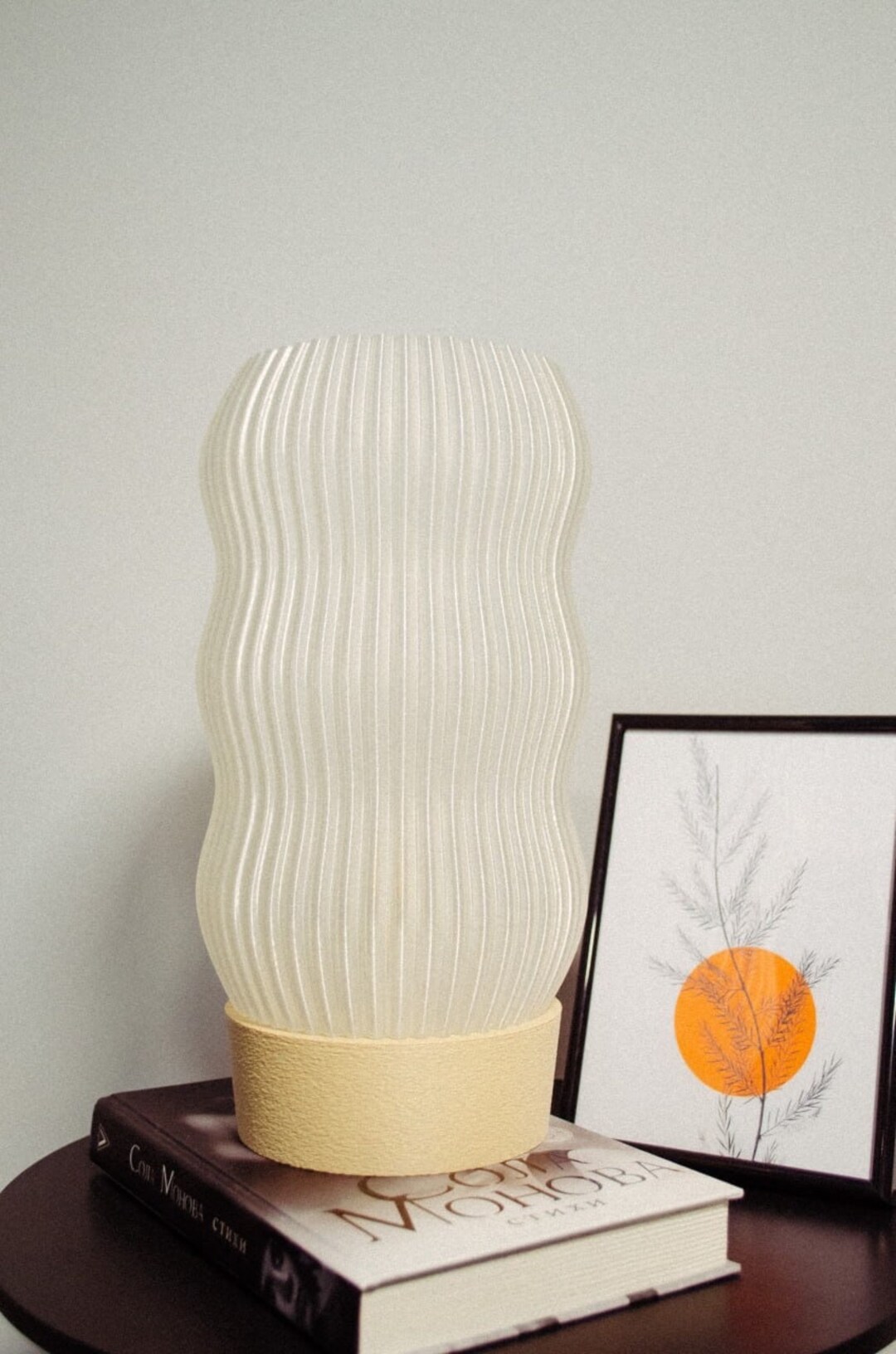 Wavy Table Lamp: Customizable Color, Retro Minimalist Design,soft ...