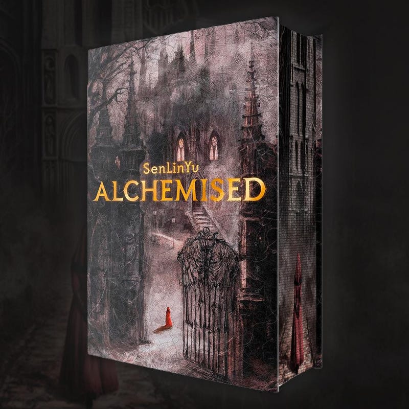 Alchemised Custom Book - Etsy