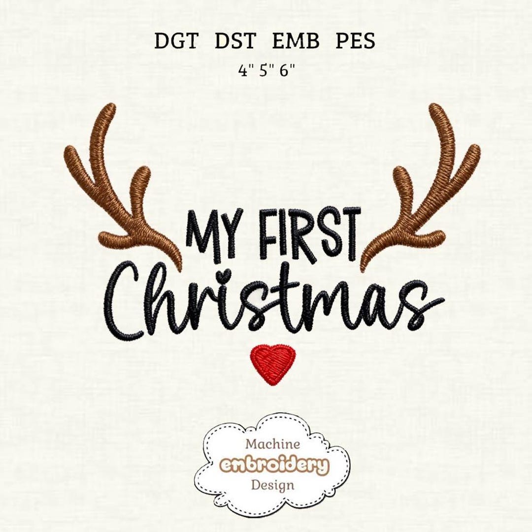 My First Christmas Embroidery Design, My First Christmas, Christmas ...
