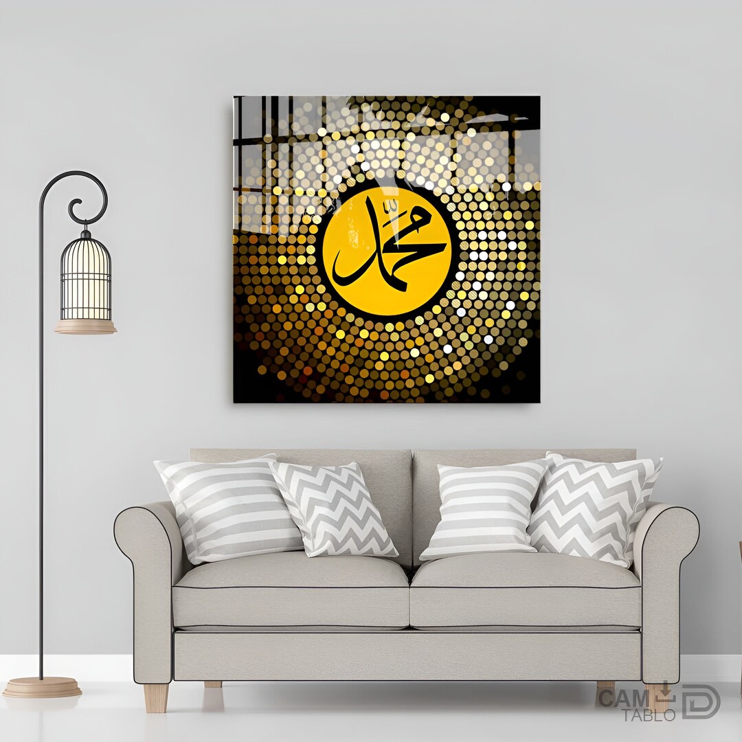 Prophet Muhammad pbuh Arabic Calligraphy Müslim Glass Art - Etsy Canada