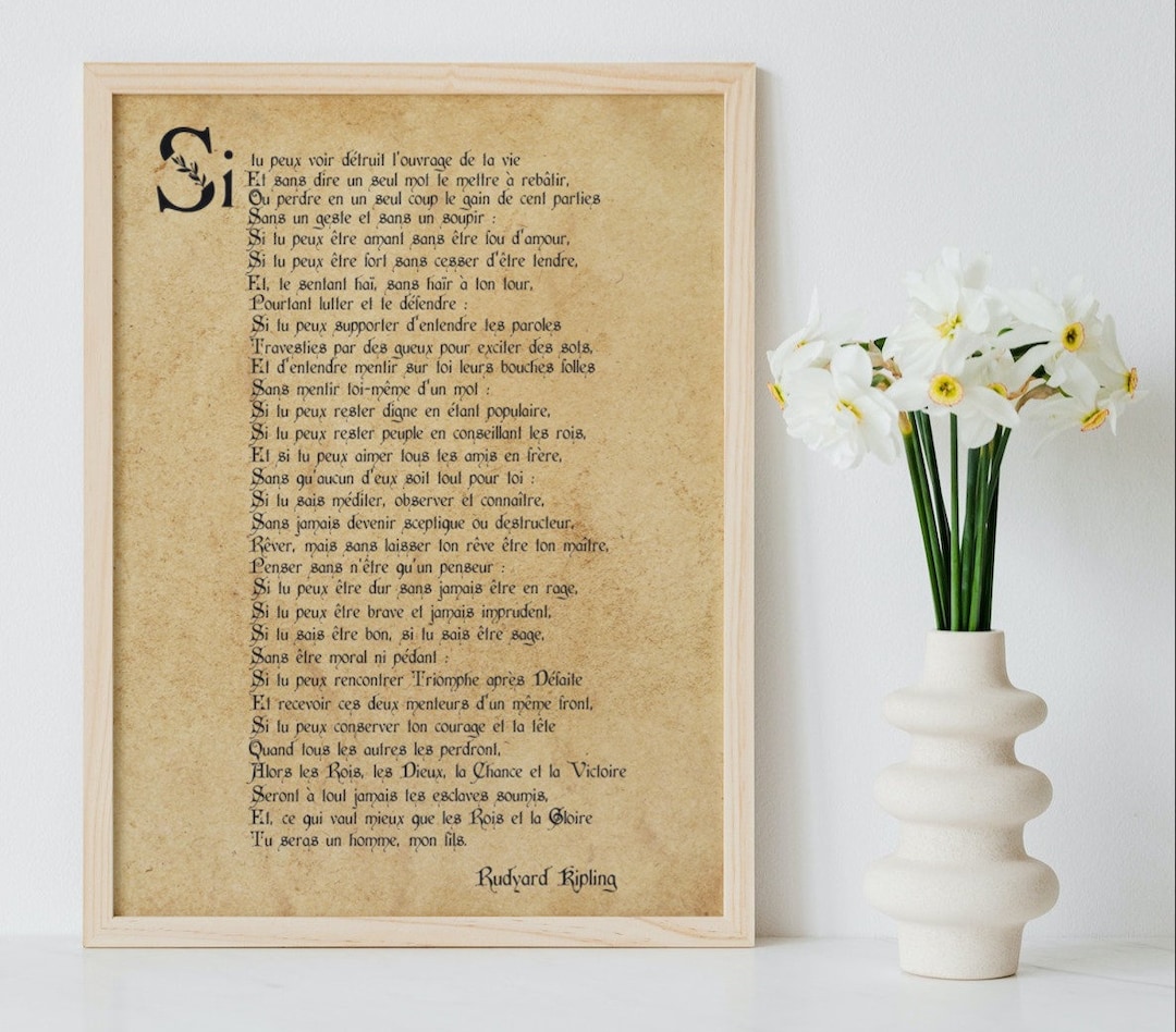 Poster SI Poem by Rudyard Kipling Contemporary Wall Art - Etsy UK