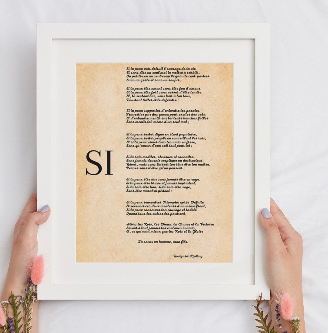 Poster If Poem by Rudyard Kipling, Poster Poem You Will Be a Man My Son ...