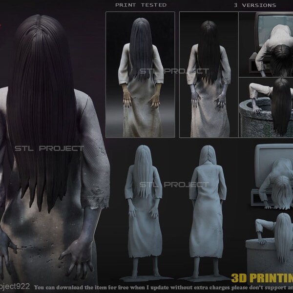 Sadako - Etsy