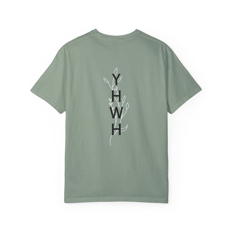 YHWH Shirt Yahweh Shirt Hebrew T-shirt Messiah Back Design Minimalist ...