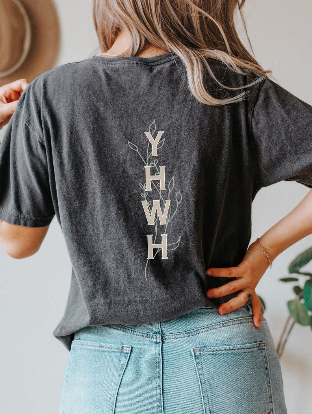 YHWH Shirt Yahweh Shirt Hebrew T-shirt Messiah Back Design Minimalist ...