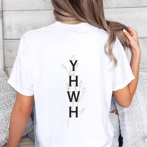 YHWH Shirt Yahweh Shirt Hebrew T-shirt Messiah Back Design Minimalist ...