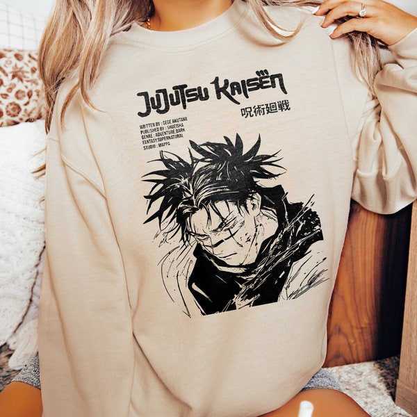 Jujutsu Kaisen Choso Shirt - Etsy