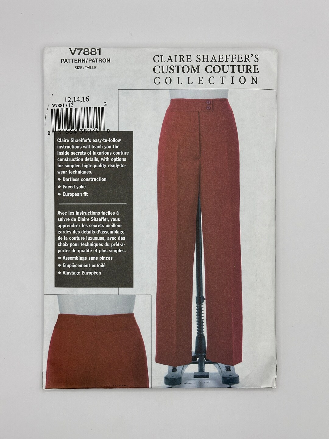 Vogue Claire Shaeffer's Custom Couture Sewing Pattern V7881 new, Unused ...