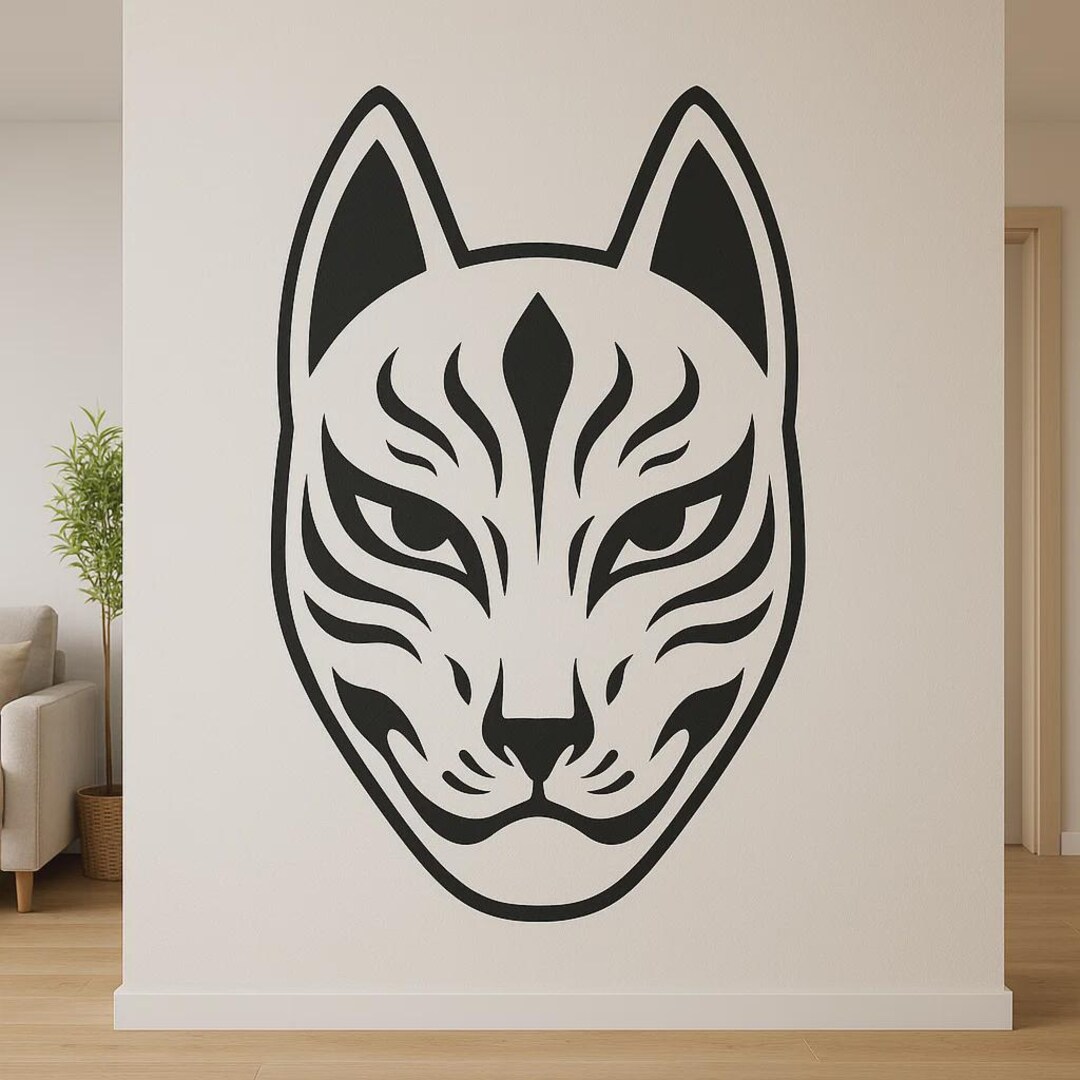 Kitsune Mask Wall Sticker Japanese Fox Spirit Motif as a Sticker for ...