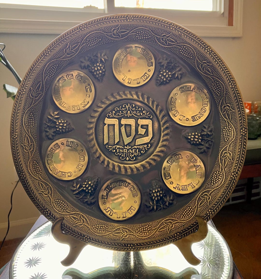 Vintage Brass Seder Plate Passover Handcrafted Grape Motif Israel ...