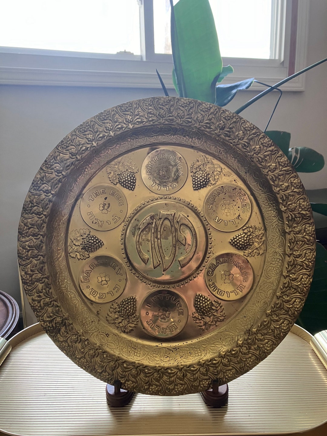 Beautiful Vintage Gold-plated Seder Plate Handcrafted Grape Vine Motif ...