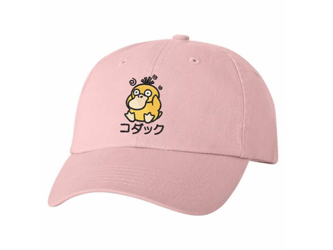 Cute Psyduck Embroidered Baseball Hat, Psyduck Poke Character Classic ...