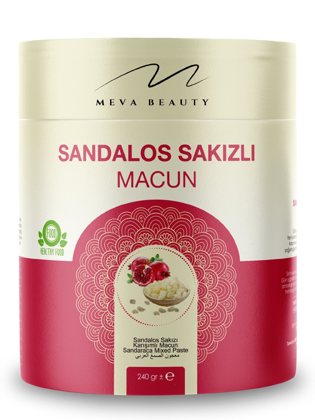 Sandalos Chewing Gum Weight Loss Detox Paste Natural Weight - Etsy