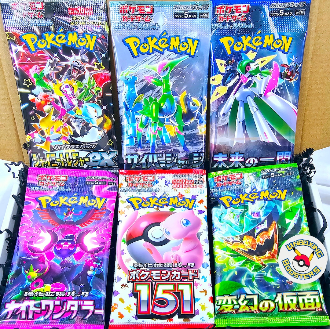 Japanese Pokemon Card Gift Box | Japanese Booster Packs | Ultra Rare ...