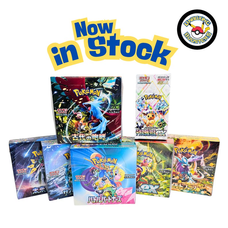 Japanese Pokemon Card Gift Box | Booster Packs & Ultra Rare Card - Etsy
