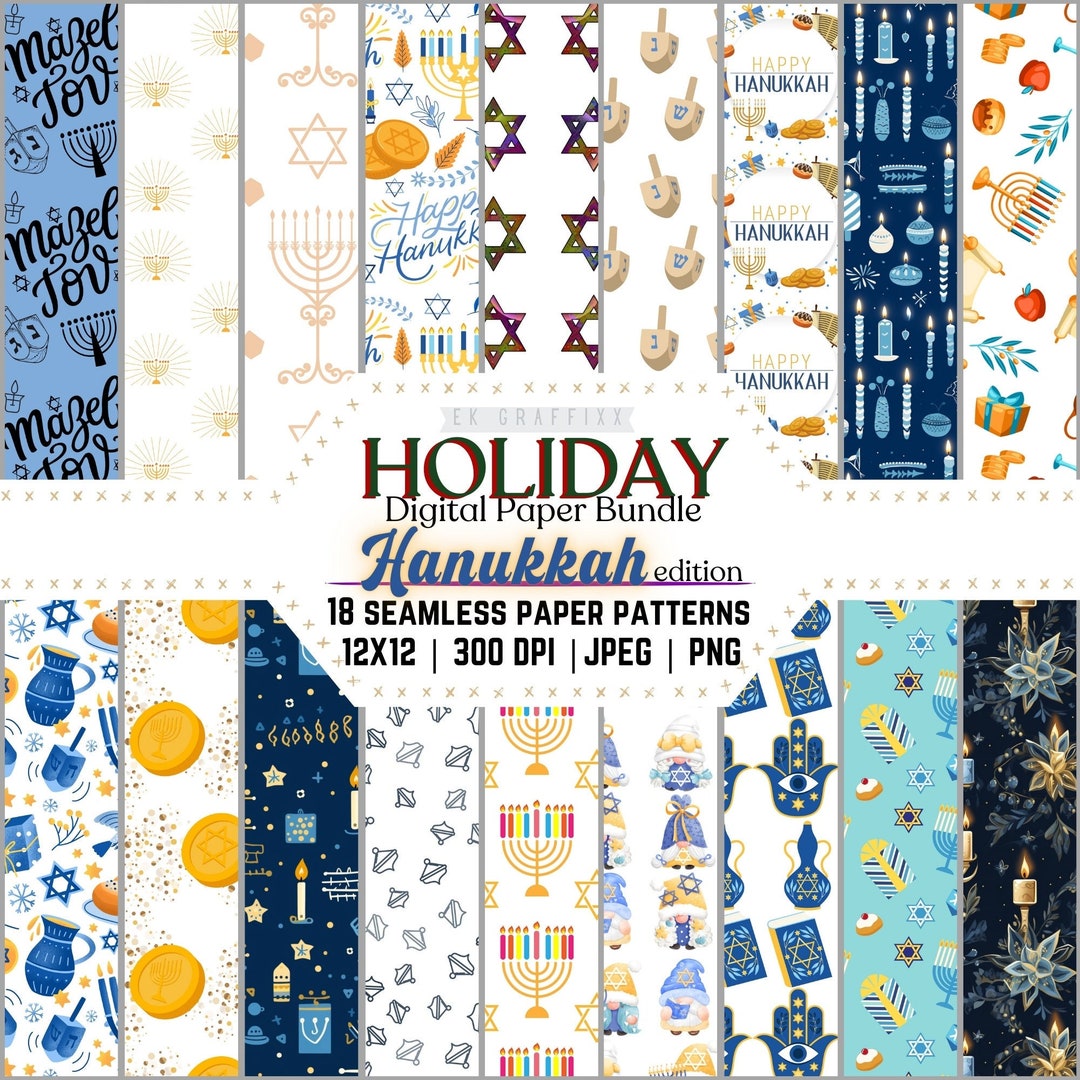 Hanukkah Digital Paper Pack: Seamless Holiday Patterns (18 Files) - Etsy